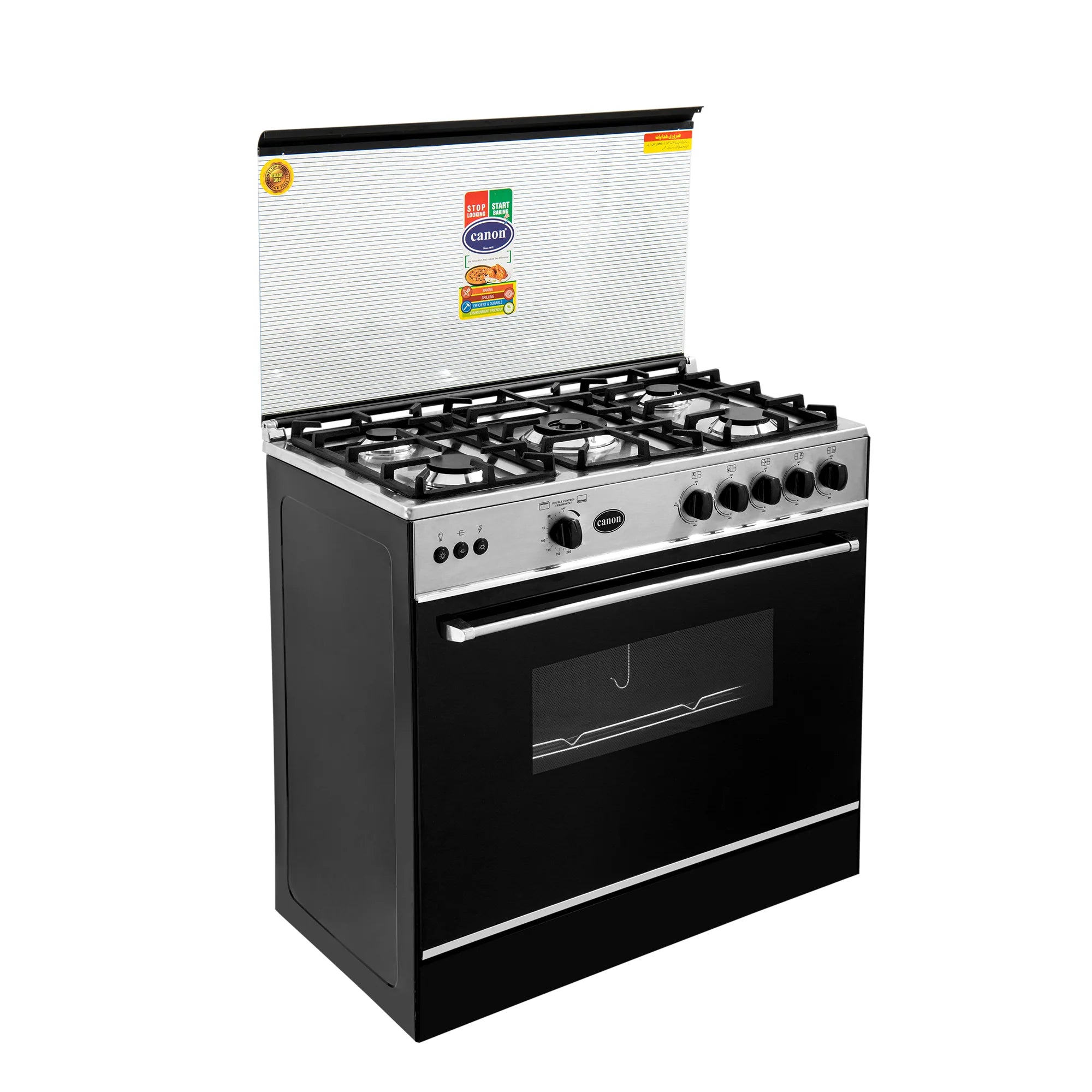 Canon Cabinets & Cooking Ranges - CR-533